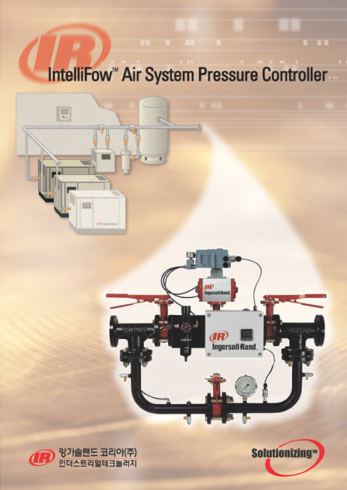 한글카탈로그 다운로드 - 잉가솔랜드코리아